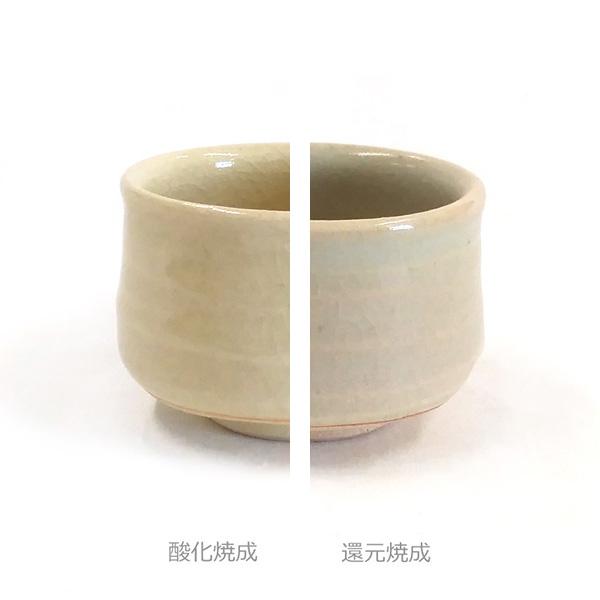 焼成温度目安・・1250〜1280℃釉掛量目安・・・普通（0.7〜0.8ｍｍ厚を普通として）焼成適性・・・・酸化・還元特徴・・・・・・透明感のある長石質の貫入釉。下絵の具が多少にじみます。還元では、少し緑がかります。(見本画像は白土を使用し...