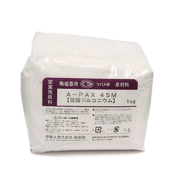 白濁作用が強いので、乳白釉を作るのに適しています。酸化スズの代用品として使われることがあります。釉薬を作る際の、熔融を促し白濁作用を促進させる鉱化剤として使用します。
