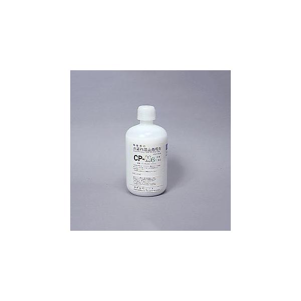 本焼き後、ひび割れした作品や、花瓶等水漏れを防ぎたい作品の内側に塗布して、水漏れを防ぎます。