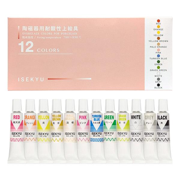 陶磁器用のチューブ入り上絵具です。焼成温度:780〜850℃水溶性のペースト状ですので、必要なだけをチューブから出して使用してください。絵具は乾燥しても、水を若干加えれば元の通りに使用できます。絵付け後、750〜800℃で焼成します。●内容...