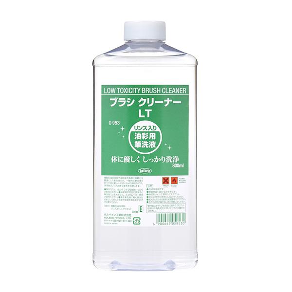 においもやさしい。 低毒性の石油系筆洗液です。