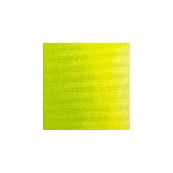 クサカベ油絵具は、厳選された原料を使い、手間と時間を惜しまずに作った、やや硬さを持った絵具です。筆のタッチを生かした様々なマチエール作りにも適している「色」と「練り」にこだわった専門家用油絵具です。JAN：4933317200824容量：2...