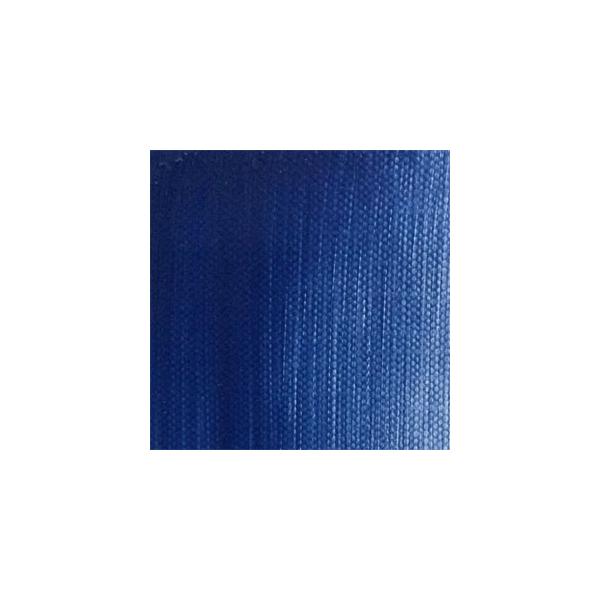 ミノー油絵具は、極力単一顔料にこだわり、混色しても色が冴える絵具です。また、顔料濃度が高く、光沢があり伸びも良いので、薄めても色の利きが良く、しっとりとして輝くような発色の良い専門家用油絵具です。ミノー油絵具は、旧クサカベ油絵具技術者の創業...