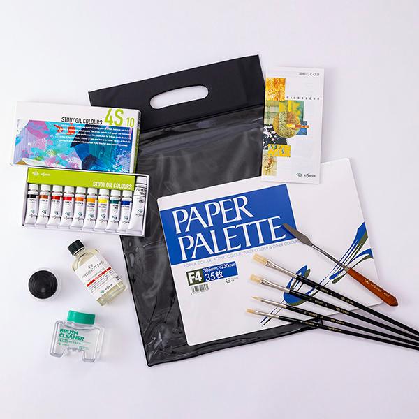 クサカベ オリジナルのスケッチバッグに、必要な絵具や道具がセットされています。 セット絵具：クサカベ習作用１０色（4S-10）