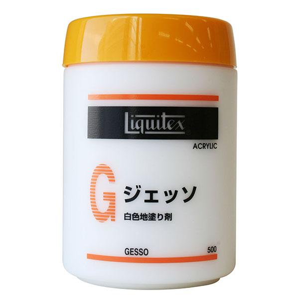 アクリル絵具の地塗り剤です。炭酸カルシウムとチタニウムホワイトの顔料からできた純白の地塗り剤です。絵具の発色と定着を助け、作品の仕上がりを引き立てます。乳液状で、浸透が良くわずか1〜2時間で乾燥しますが、制作の前日に塗っておくのが理想的です...