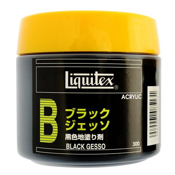 アクリル絵具の地塗り剤です。アクリル画の、地塗り用のカラージェッソです。吸水性のある下地に塗ると、アクリル絵具に最適な下地になります。ホワイトジェッソと混色して、明度を調整してください。ブラックジェッソは艶消しの独特の黒さを持ったジェッソで...