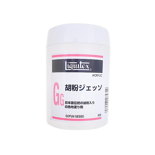 日本画ではおなじみの貝殻から作れられた胡粉を使用し、絵具の定着も良い、新しい下地材のリキテックス胡粉ジェッソです。★胡粉ジェッソの特長●リキテックスより若干粗い、胡粉独特の質感と白色が特徴です。●薄めに溶いたリキテックスや、リキテックスリキ...