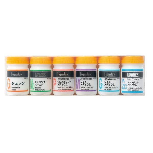 主要メディウム6種が揃ったセットです。主要なメディウムの、50mlポリ容器のセットですから、用途に応じて使い分けできます。●セット内容・ジェッソ・モデリングペースト・グロスポリマーミディウム・ジェルメディウム・マットメディウム・マットジェル...