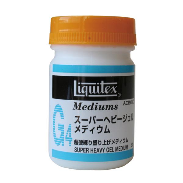 超硬練り盛り上げメディウムです。超高粘度の盛り上げ用メディウムで、リキテックス絵具に混ぜると油絵具のような、艶と硬さが得られます。乾燥時の収縮率が低いのも特長です。適量をリキテックス絵具に混ぜて使用。または、原液のまま作品に。スーパーへビー...