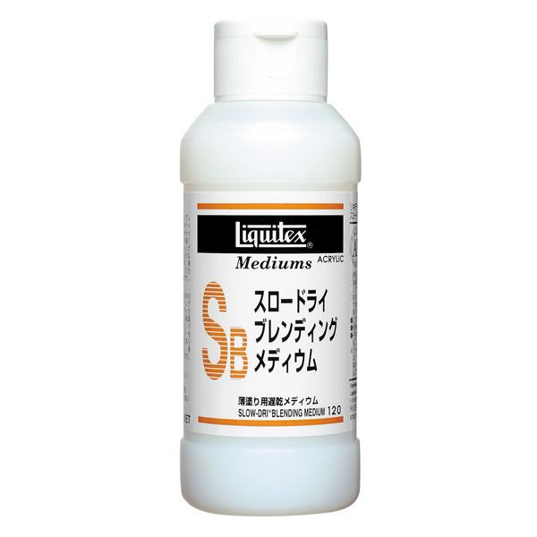 乾燥を遅らせるためのメディウムです。リキテックスカラーに混ぜると乾燥が約４０％遅くなり、伸びがよくなります。ぼかしやグラデーションに最適。筆ムラのない、滑らかなタッチの仕上がりになります。パレットに出した絵具に混ぜて、乾燥を防ぐこともできま...