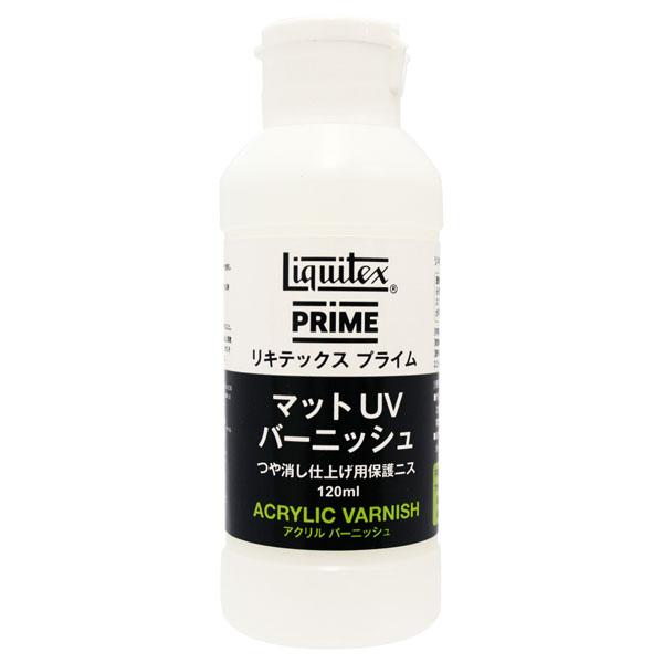 リキテックス・プライムの絵具と共に開発されたつや消し仕上げ用保護ニスです。透明の液状タイプのつや消し水性仕上げ剤。サラっとしているので、原液のまま使用できます。空気中の汚染源から作品を保護し、紫外線によるダメージを防ぎます。リキテックスプラ...