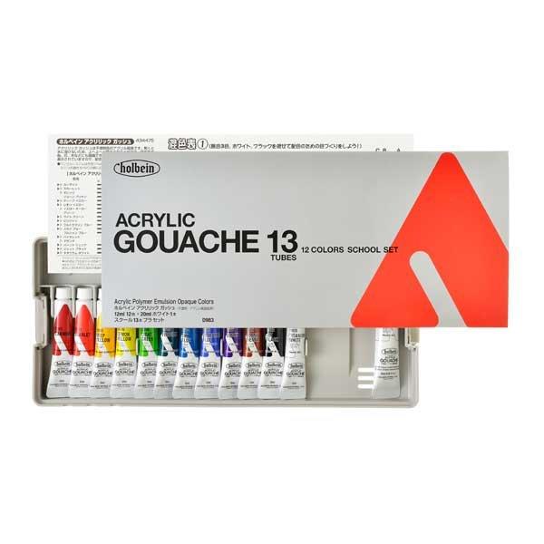 ＜セット内容＞12mlチューブ 11色+12ml・20ml(6号チューブ) ホワイト 各1本鮮やかな色の表現に欠かさないガッシュ。オペーク（不透明）の色彩が明快な表現を生み出します。アクリリック ガッシュは「色を重ねても下の色が溶けず、色が...