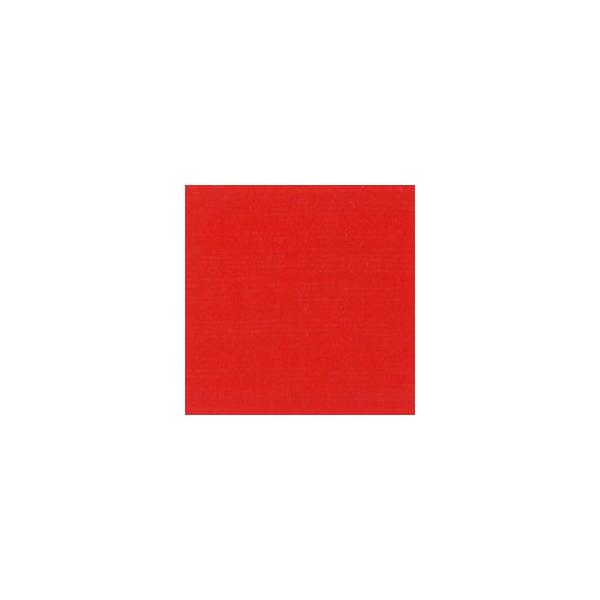 耐光性・・・・比較的堅牢な色鮮やかな色の表現に欠かさないガッシュ。 オペーク（不透明）の色彩が明快な表現を生み出します。アクリリック ガッシュは「色を重ねても下の色が溶けず、色が汚れない」「乾いたら水がかかっても流れない」など、制作が早く、...