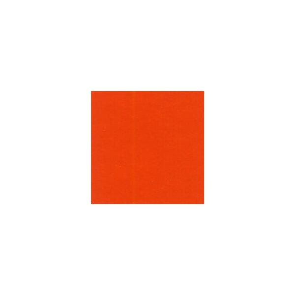 耐光性・・・・比較的堅牢な色鮮やかな色の表現に欠かさないガッシュ。 オペーク（不透明）の色彩が明快な表現を生み出します。アクリリック ガッシュは「色を重ねても下の色が溶けず、色が汚れない」「乾いたら水がかかっても流れない」など、制作が早く、...