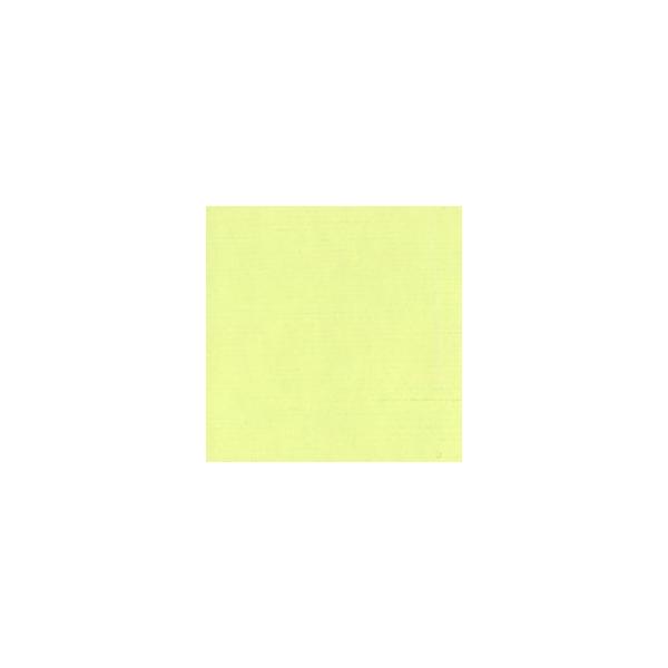 耐光性・・・・比較的堅牢な色鮮やかな色の表現に欠かさないガッシュ。 オペーク（不透明）の色彩が明快な表現を生み出します。アクリリック ガッシュは「色を重ねても下の色が溶けず、色が汚れない」「乾いたら水がかかっても流れない」など、制作が早く、...