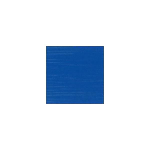 耐光性・・・・堅牢な色鮮やかな色の表現に欠かさないガッシュ。 オペーク（不透明）の色彩が明快な表現を生み出します。アクリリック ガッシュは「色を重ねても下の色が溶けず、色が汚れない」「乾いたら水がかかっても流れない」など、制作が早く、仕上が...