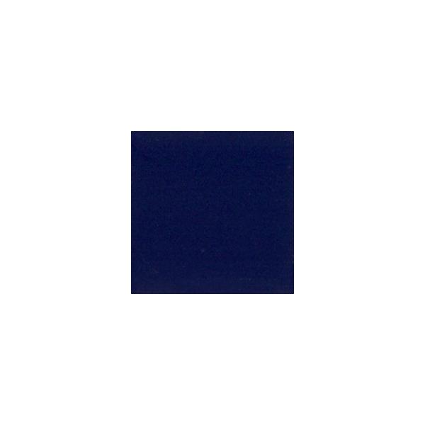 耐光性・・・・比較的堅牢な色鮮やかな色の表現に欠かさないガッシュ。 オペーク（不透明）の色彩が明快な表現を生み出します。アクリリック ガッシュは「色を重ねても下の色が溶けず、色が汚れない」「乾いたら水がかかっても流れない」など、制作が早く、...