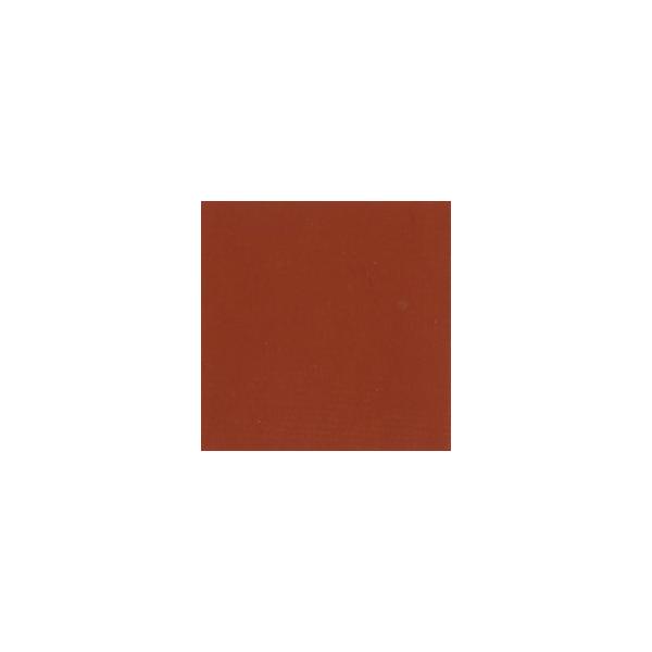 耐光性・・・・絶対堅牢な色鮮やかな色の表現に欠かさないガッシュ。 オペーク（不透明）の色彩が明快な表現を生み出します。アクリリック ガッシュは「色を重ねても下の色が溶けず、色が汚れない」「乾いたら水がかかっても流れない」など、制作が早く、仕...