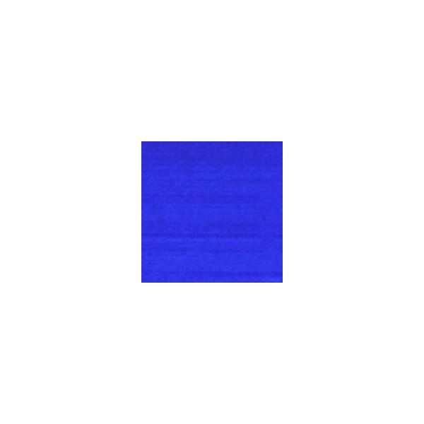 AQYLA（アキーラ）は今までにない新しい絵具です。表面は水の蒸発とともに乾きますが、ゆっくり固まるので、 その間に道具の片づけや作品の修正などがせかされずに行えます。また、完全に固まると非常に堅牢な塗膜を作り、 優れた固着力と耐水性を発揮...