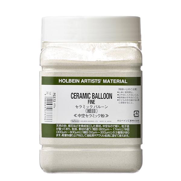 専門家用顔料<br/>中空セラミックの粉を原料とする「セラミックバルーン」です。絵具やメディウムと混ぜることで、粗いテクスチャーをつくります。外観：淡黄色〜淡灰色、粒状組成：ケイ酸化合物を主体とする中空セラミック粉粒子径：50μ...