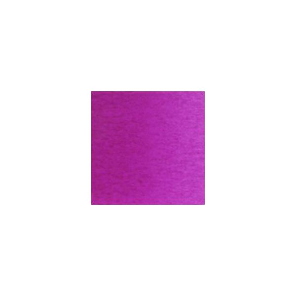 ホルベインの専門家用、透明水彩絵具です。顔料とアラビアゴムのメディウムから作られています。透明感があり、とても発色のよい専門家用水彩絵具です。シリーズ：B耐光性：変化しやすい色透明性：透明寄りの半透明色ステイニング：セミステイン色（中間のグ...