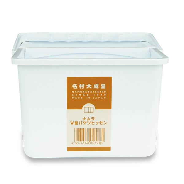 サイズ：W156mm H95mm仕様：4仕切・組立型素材：ポリプロピレン(取っ手・本体)