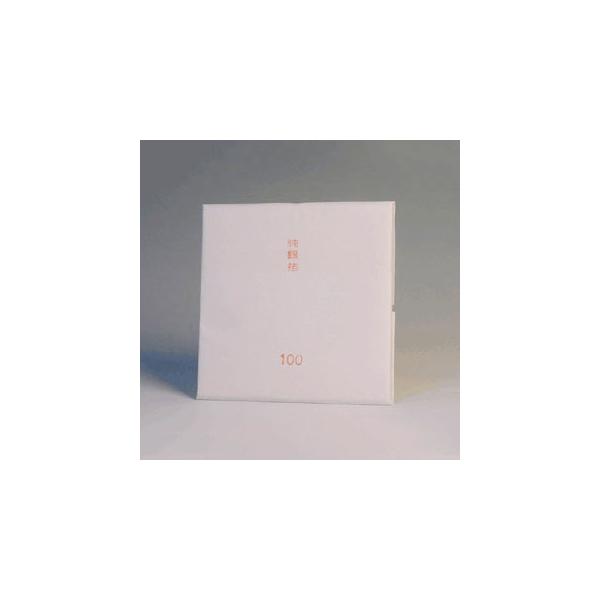 純粋な銀から作られた箔です。