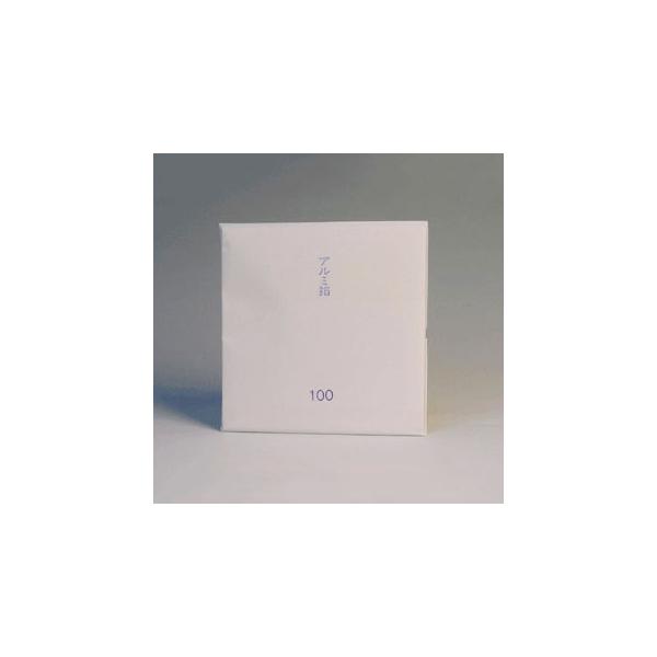 純粋なアルミ地金から作られた箔です。サイズ：127mm角