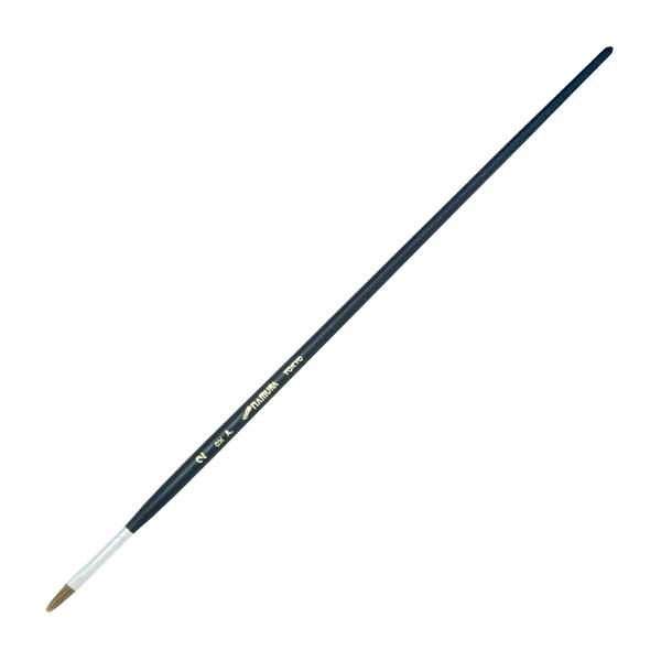 穂先サイズ・・・約5.4mm径×長さ11.6mmOXAはヨーロッパ産の牡牛の耳毛を選別して造られています。古くから良質な絵筆材料として使われているもので、軟毛では、セーブルに準ずる優れた味があり、丸筆は水彩用としても多くの専門家に愛用されて...
