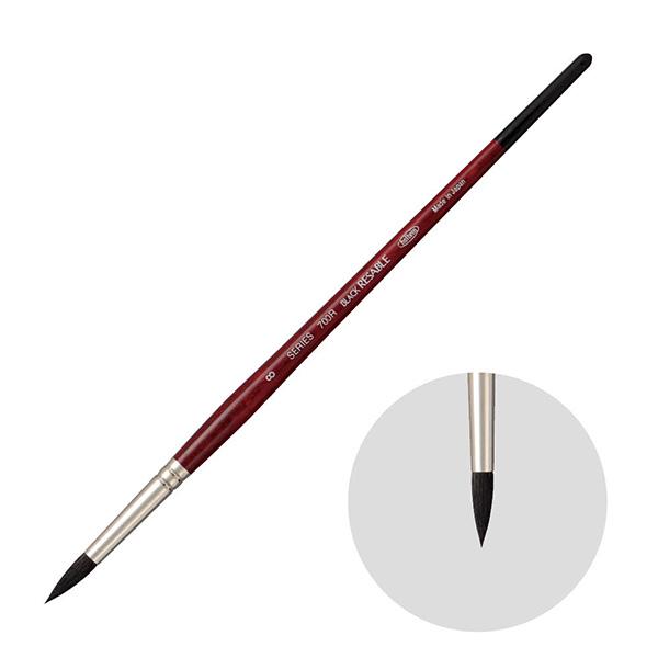 ＜仕様＞穂先の形状：ラウンド(丸)毛の種類：リス毛 リセーブル毛号数：No.8穂丈×巾：21.0×6.0mm良質のリス毛に特殊処理されたリセーブル毛の特質を加え、絵具含みが良くソフトな描き味を実現。繊細さが求められる水彩画に最適の筆です。ス...