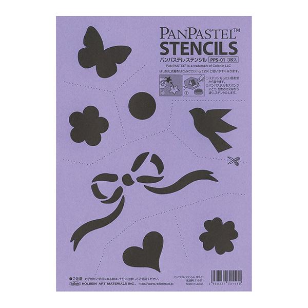 パンパステル専用のステンシルシートです。お得な3枚入（同柄3枚）。図に切れ込みがはいっているので、手で簡単に抜くことができます。メッセージカードやウッドペイント制作などに便利。■仕様■サイズ・・・150×210mm材質・・・・紙。