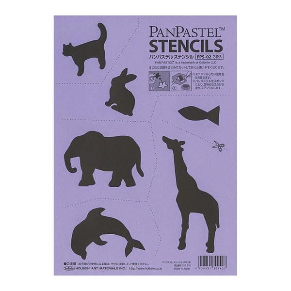 パンパステル専用のステンシルシートです。お得な3枚入（同柄3枚）。図に切れ込みがはいっているので、手で簡単に抜くことができます。メッセージカードやウッドペイント制作などに便利。■仕様■サイズ・・・150×210mm材質・・・・紙。