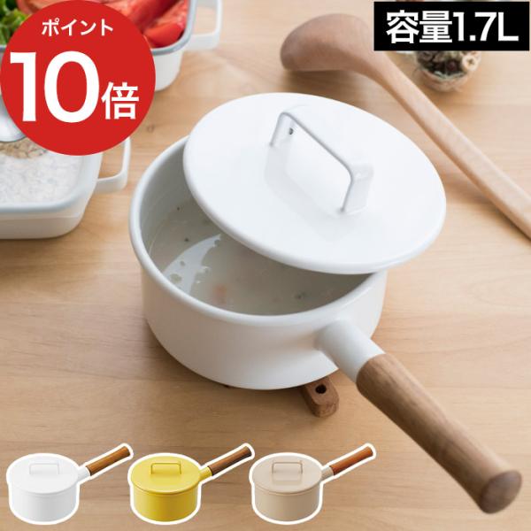 毎日をちょっとアップデートする暮らしのツール、365methods ( サンロクゴ・メソッド )の「 ソースパン 16cm 」。ソースやスープ、煮込み料理にも使いやすい2.3人用サイズ。蓋の取っ手は、ミトンをしていても掴みやすい。直線的なす...