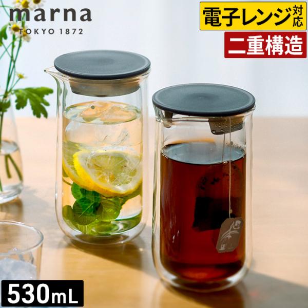 淹れたてのコーヒーでも直接持って注げる、ダブルウォールのカラフェ。温かいものは冷めにくく、冷たいものは結露しにくい二重構造で、熱々のドリンクでも表面は熱くなりにくく、氷をたっぷり入れても、結露による水滴の心配もなし。コーヒーのエキスパートと...