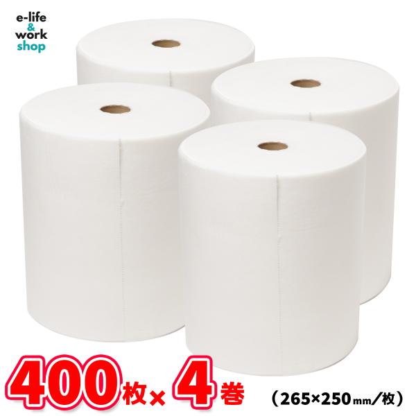 工場機械のメンテナンス、ペンキや油の拭き掃除におすすめ。また、業務用としてはもちろん、学校や施設、ご家庭の掃除や拭き取りにもご使用いただけます。【素材】パルプ【大きさ】約265ｍm×約250ｍm【単品（個装）枚数】400枚【用途】機械整備、...