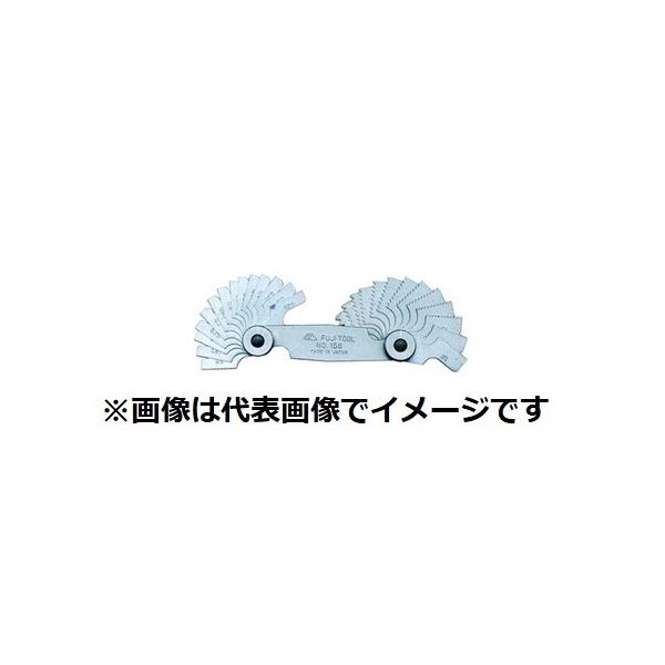 ■スクリューピッチゲージ 02-123 No.472の特長●現在、日本で主に利用されている一般ねじ（ユニファイ）の測定が簡単、正確に出来ます●リーフの数字はねじ山のピッチサイズ。●ウィットオスとユニファイは１インチ(25.4mm)の中にある...