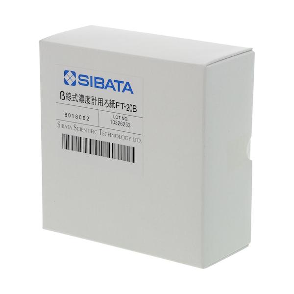 ■捕集ろ紙 FT-20B型ベータ線用 080180-062 の特長●捕集ろ紙FT-20B型ベータ線用メーカー名：柴田科学(SIBATA)