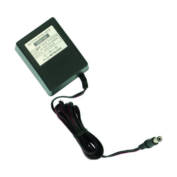 ■ACアダプター VSM-932 080280-071 の特長●ACアダプターVSM-932メーカー名：柴田科学(SIBATA)