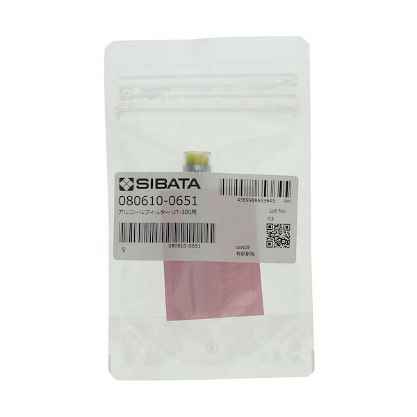 ■アルコールフィルター UT-300用 080610-0651 の特長●IES-4000型用のアルコールフィルターです●IES-4000型用の消耗品メーカー名：柴田科学(SIBATA)