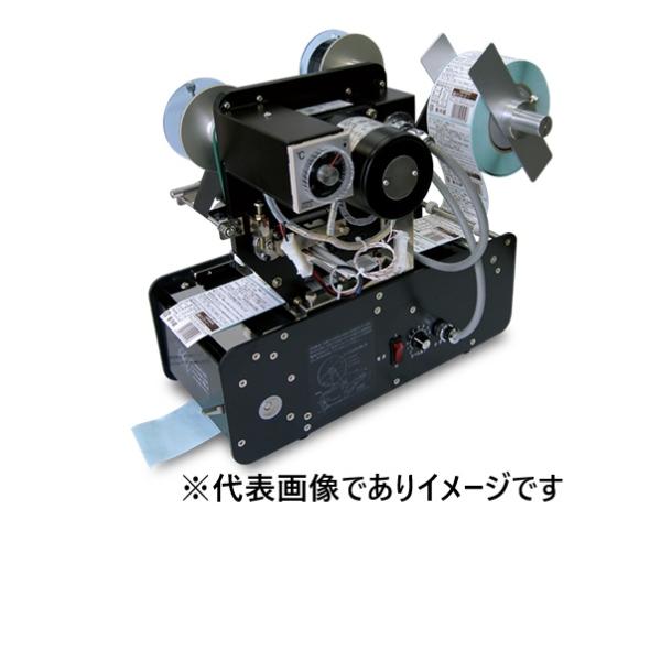 ■シール剥離機 P-363Vの特長●P-300Vにホットスタンパーが搭載されたラベル供給機です●真鍮活字、インクリボンを使用。熱刻印で印字●多列ラベルに対応可能な卓上シールピーラーです●送りスピードを1m/分、5m/分(工場出荷時)、3m/...