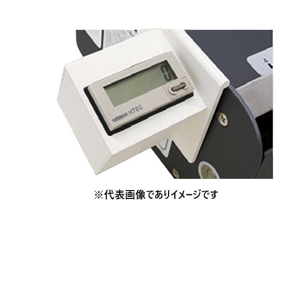 ■K1積算カウンタ シール離機用 H7EC-Nの特長●シールピーラー用のオプションです●適応機種：P-220 P-220W P-300V P-324V P-363V P-500G P-528G P-565G P-600G P-629 P-6...