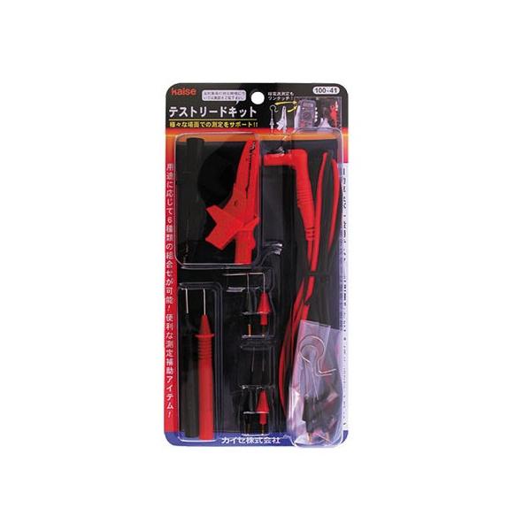 ■テストリードキット 100-41の特長測定対象に合わせてピン先を交換可能　ワニグチクリップ付き●100-40にテスト棒を接続し、3種類のテストピンまたは2種類のテストフックを組み合わせて使うテストリードキット。●自動車の暗電流測定用テスト...