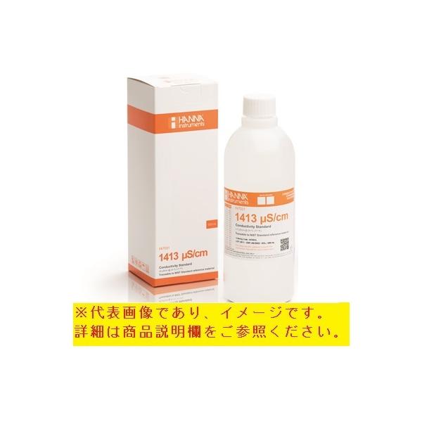 ■電気伝導率計標準液 HI 7031Lの特長●導電率計のズレを正す校正に使用する標準液です●NIST規格に基づき製造されている高品質な校正液●校正頻度、使用回数の多いシーンにおすすめのボトル入りタイプ※開栓後、約3か月以内で出来る限り早めに...