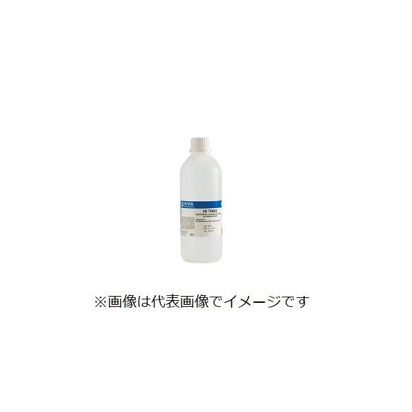 ■HI 70663L 電極洗浄液の特長●使用頻度が少ない方や常に高い信頼性を求める場合には以下の1回使い切り袋入りタイプがオススメです。●電極の無機土の沈着物の除去用に●内容量：500ｍＬ【使用方法】●電極の先端部から3cmほど浸かる量をビ...