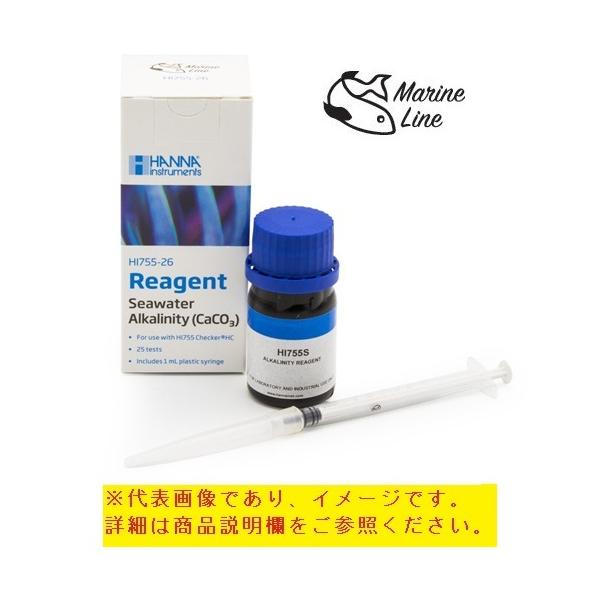 ■海水用アルカリ度試薬 HI 755-26の特長●海水用アルカリ度測定用の試薬です●対象製品：吸光光度計HI 755、HI 772●25回分メーカー：ハンナインスツルメンツ(HANNA)
