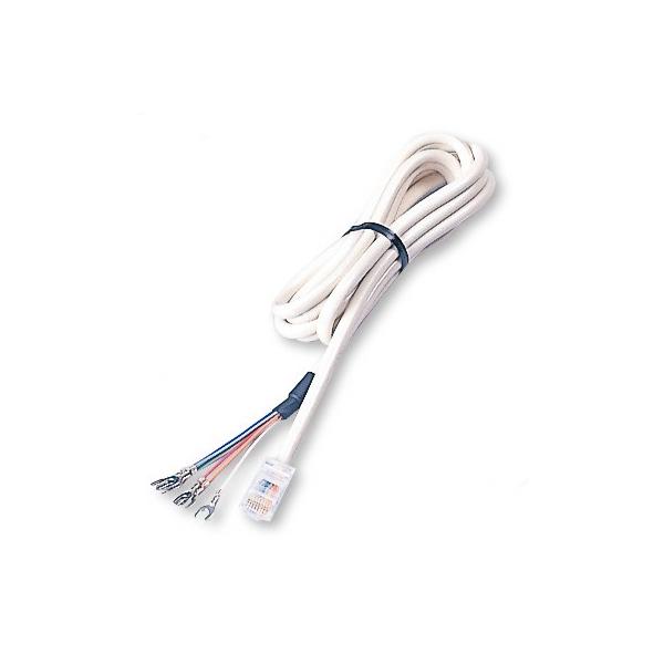 ■VAシリーズ用出力ケーブル 2m 出力ケーブルの特長 ●アネモメーター MODEL VA-10L 、 VA-10H 、 VA-10N 、 VA-20 用出力ケーブルになります。 ●長さ ２m ●長さ変更希望のお客様は、お気軽にお問い合わせ...