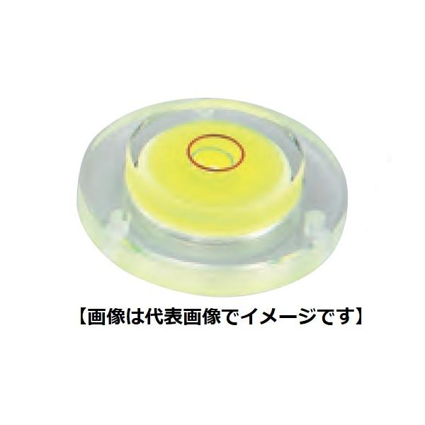 ■RT-丸台型アイベル水平器 RT-35 35mmの特長●機械取付に最適!取付穴付きのアイベル水平器●感度91'/2mm/m(1.33mm/m=0.0764°)●サイズ：35×10mm●気泡管径：18mm●目盛径：7mm●取付穴径(3カ所)...