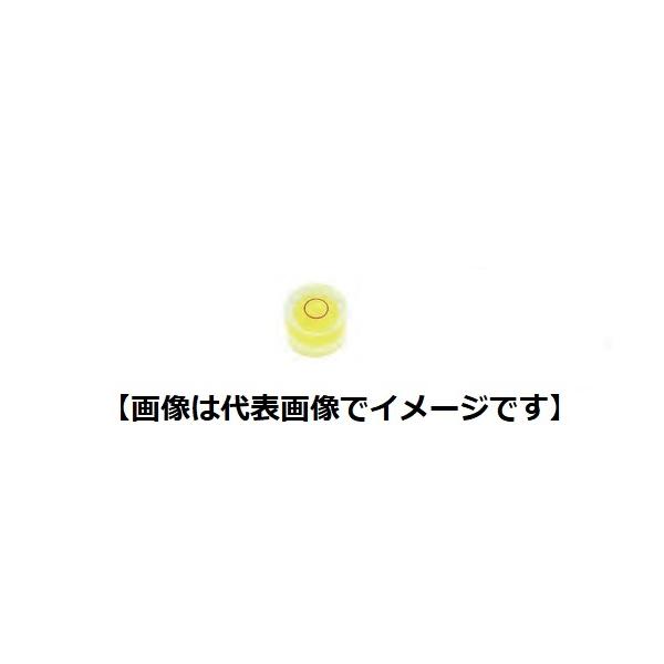 ■R-丸型アイベル水平器 R-10 10mmの特長●機械、機器への組込みに最適なシンプルタイプの水平器●感度91’/2mm(1.33mm/m=0.0764°)●サイズ：φ10×7mm●気泡管：7mm●目盛径：3.5mm●質量：0.6g※特注...