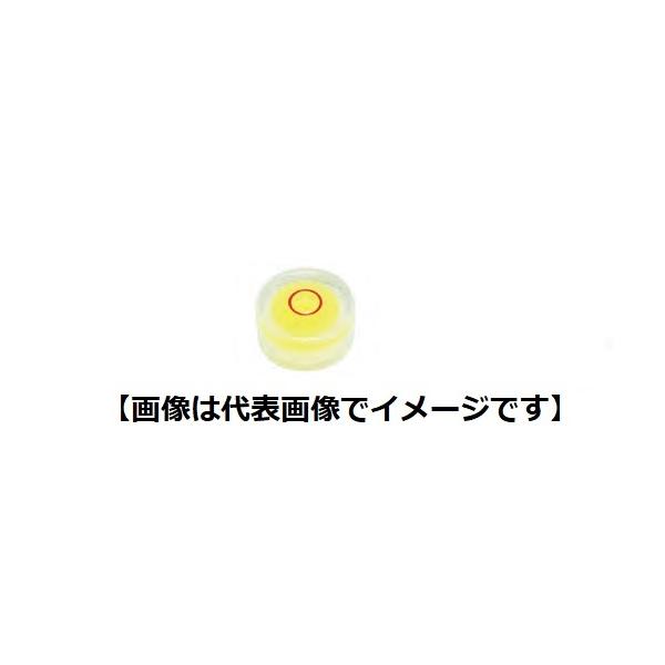■R-丸型アイベル水平器 R-15 15mmの特長●機械、機器への組込みに最適なシンプルタイプの水平器●感度91’/2mm(1.33mm/m=0.0764°)●サイズ：φ15×8mm●気泡管：10mm●目盛径：4mm●質量：1.4g※特注制...
