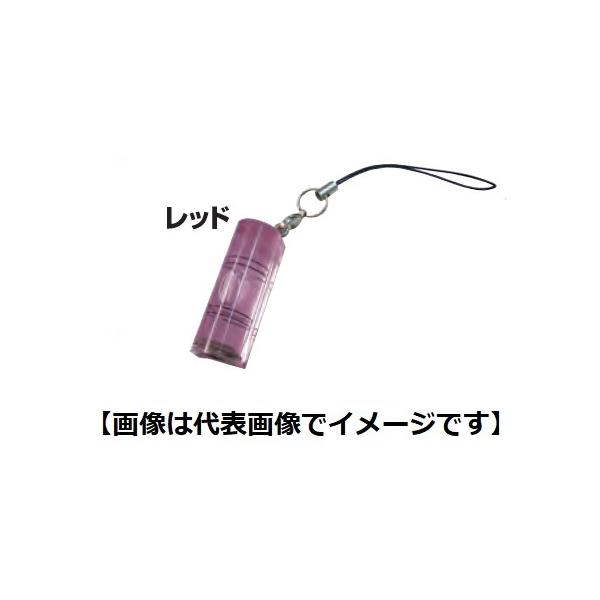 ■水平くん SU-Rの特長●アクセサリー感覚で携帯できるストラップ型水平器●DIYに最適！簡易測定器としてお使いいただきます●感度0.5mm/m=0.0286°●サイズ(アクリル本体部分)：14ｘ15ｘ40mm●色：赤色●質量：8gメーカー...